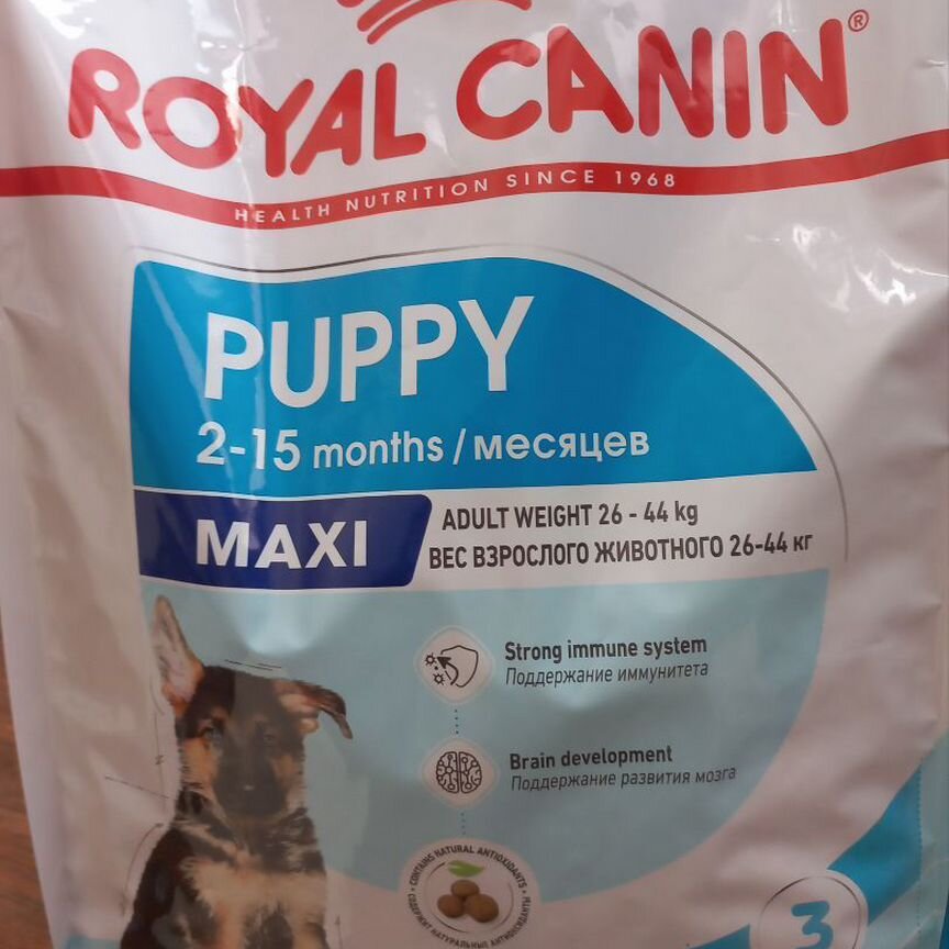 Корм для собак royal canin puppy maxi