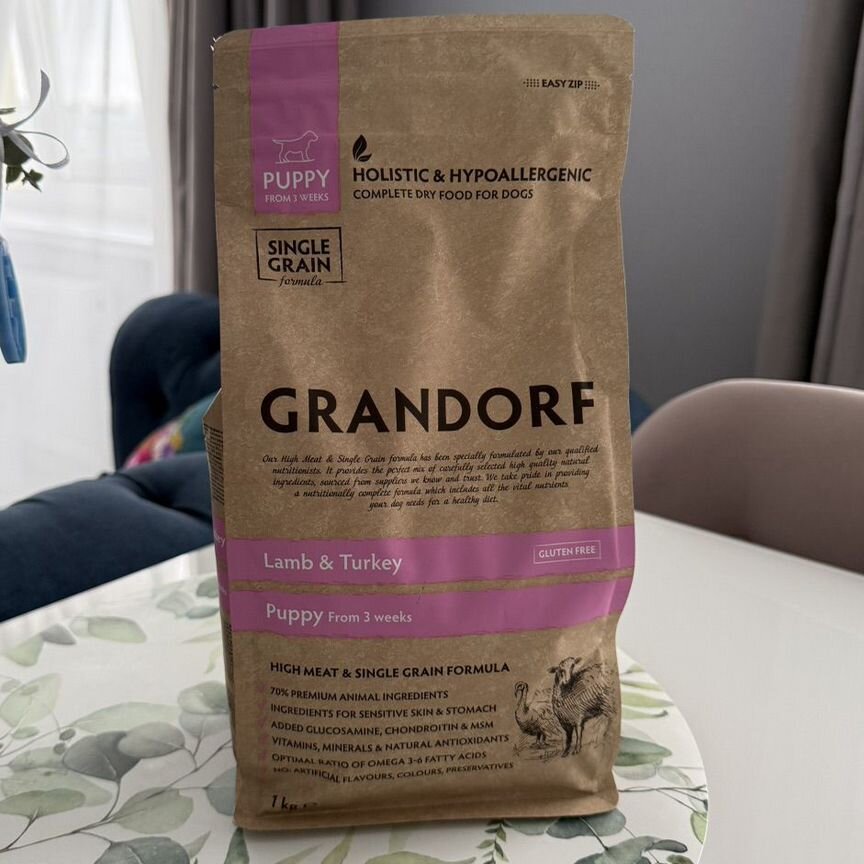 Корм для собак grandorf 1 кг
