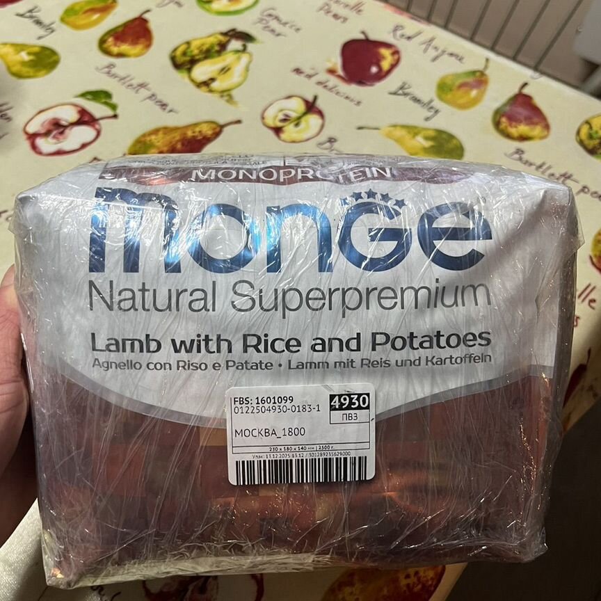 Корм для собак monge adult