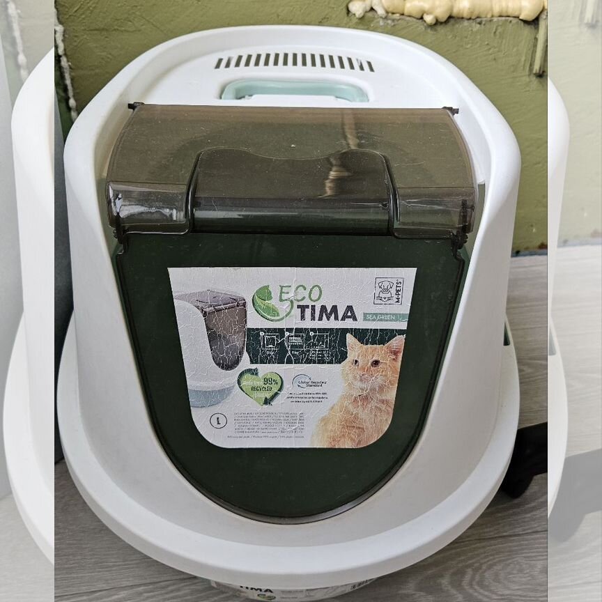 Кошачий лоток закрытый