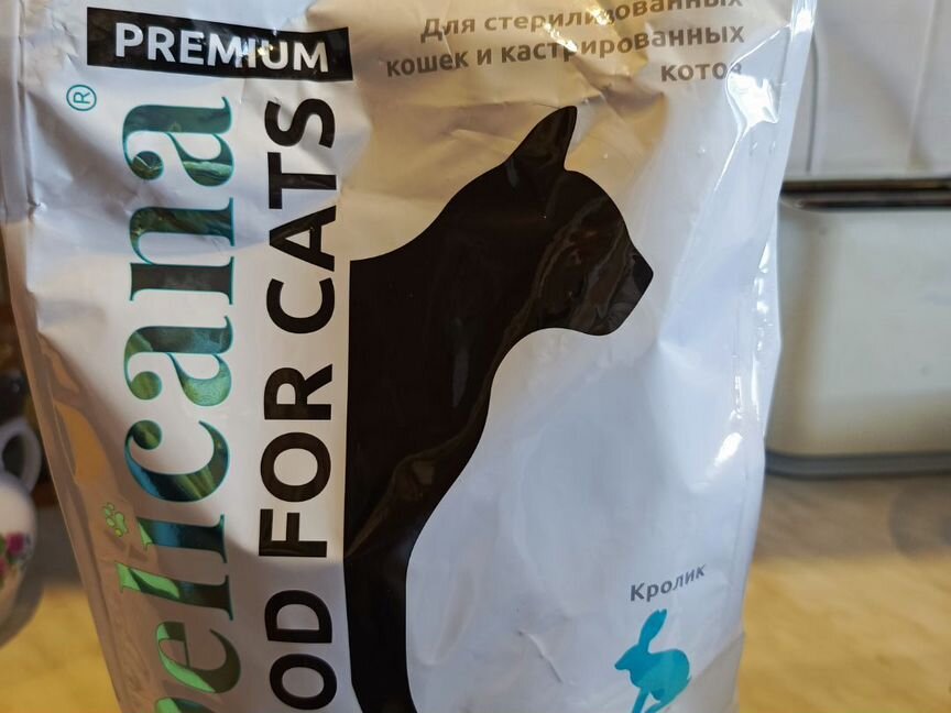 Сухой корм Delicana