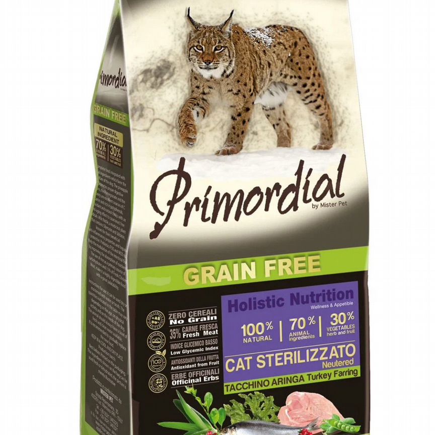 Просроченый корм для кошек Primordial neutered