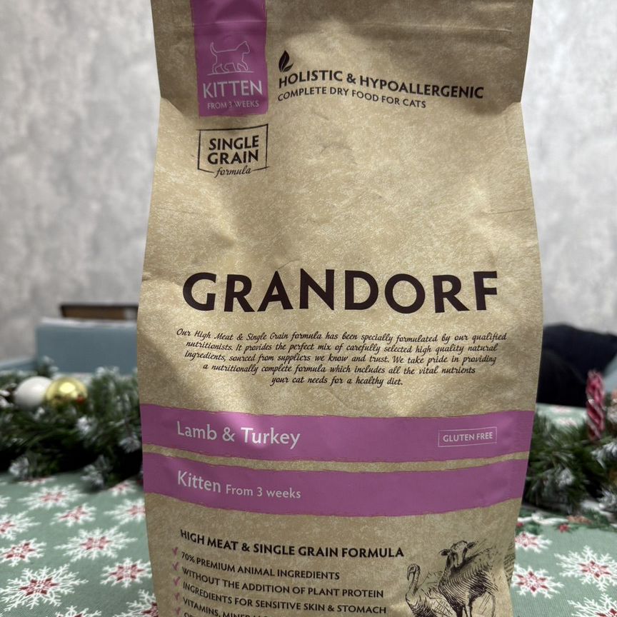 Корм для котят Grandorf