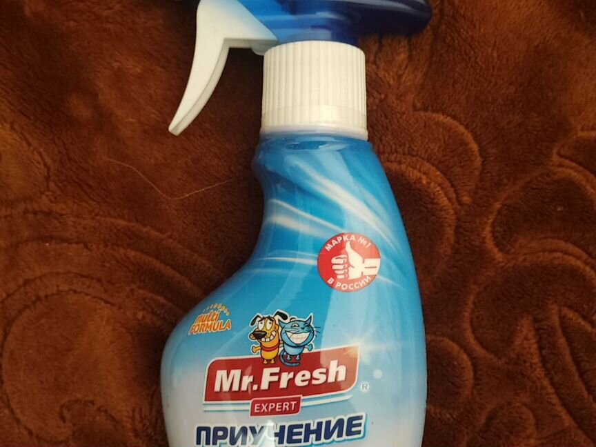Лоток и спрей, для приучения к лотку