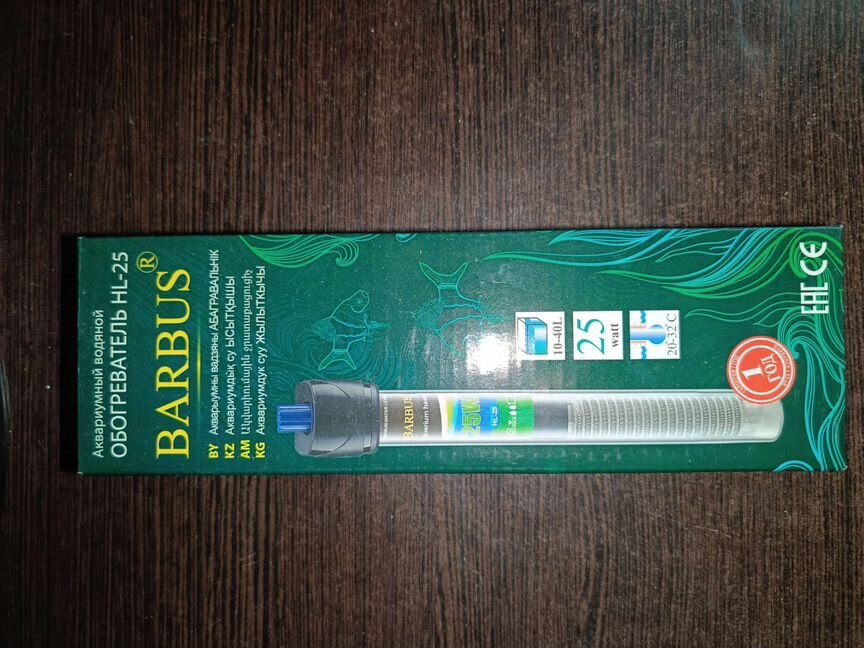 Аквариум barbus