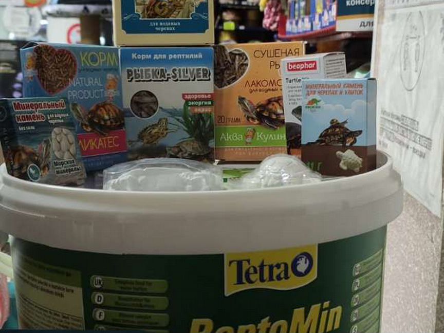 Сухой корм для рептилий(черепах) Tetra ReptoMin