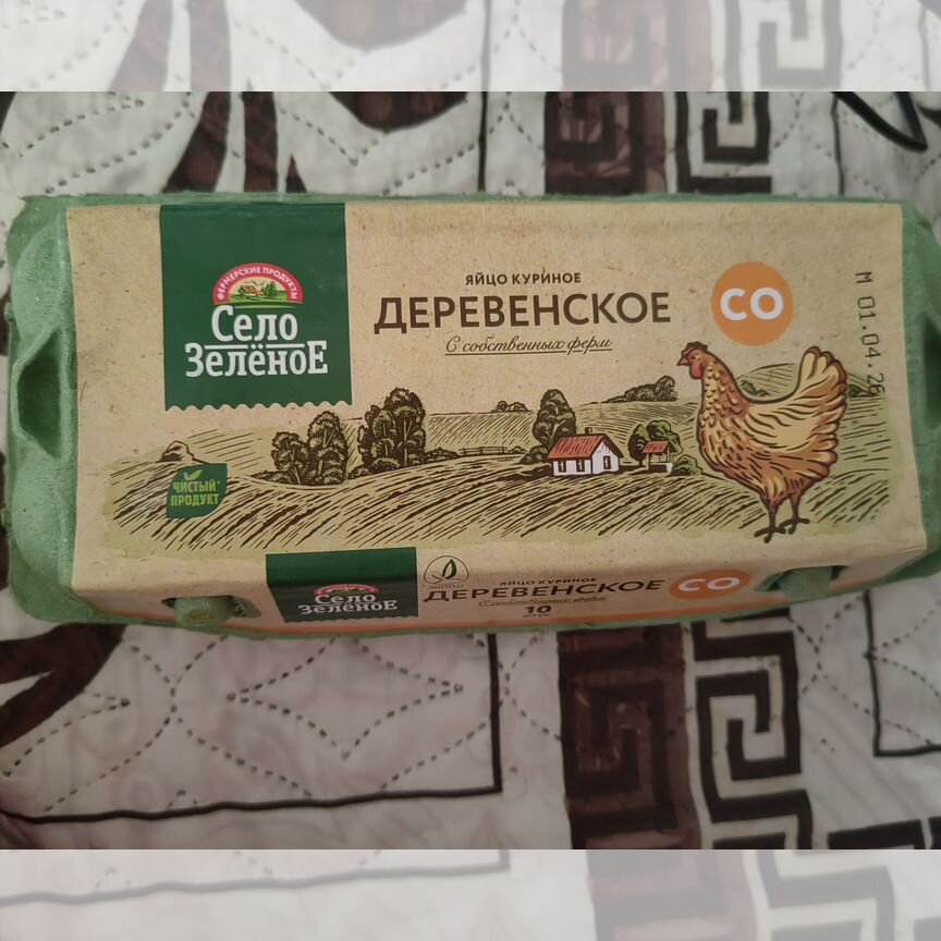 Планшетки для яиц