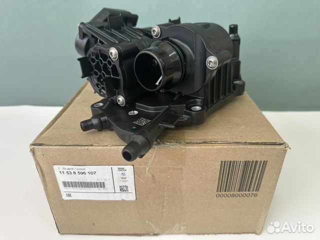 Термостат BMW 11538596107 купить в Москве с доставкой BMW 11538596107 ...