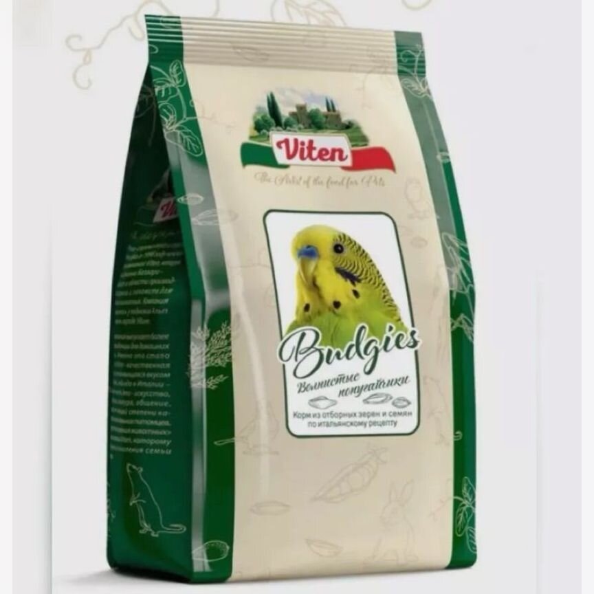 Корм для волнистых попугаев