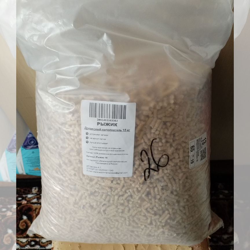 Наполнитель древесный для кошек