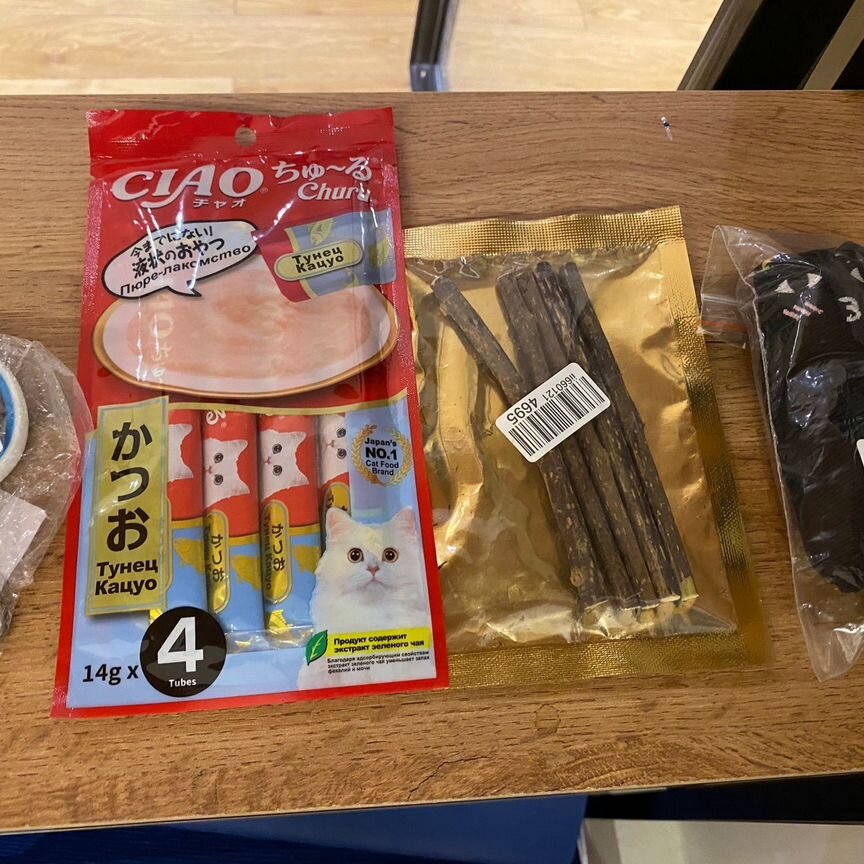 Разная кошачья утварь