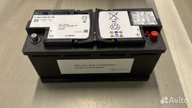 Батарея аккумуляторная новая A0029820508 Mercedes купить в Москве ...
