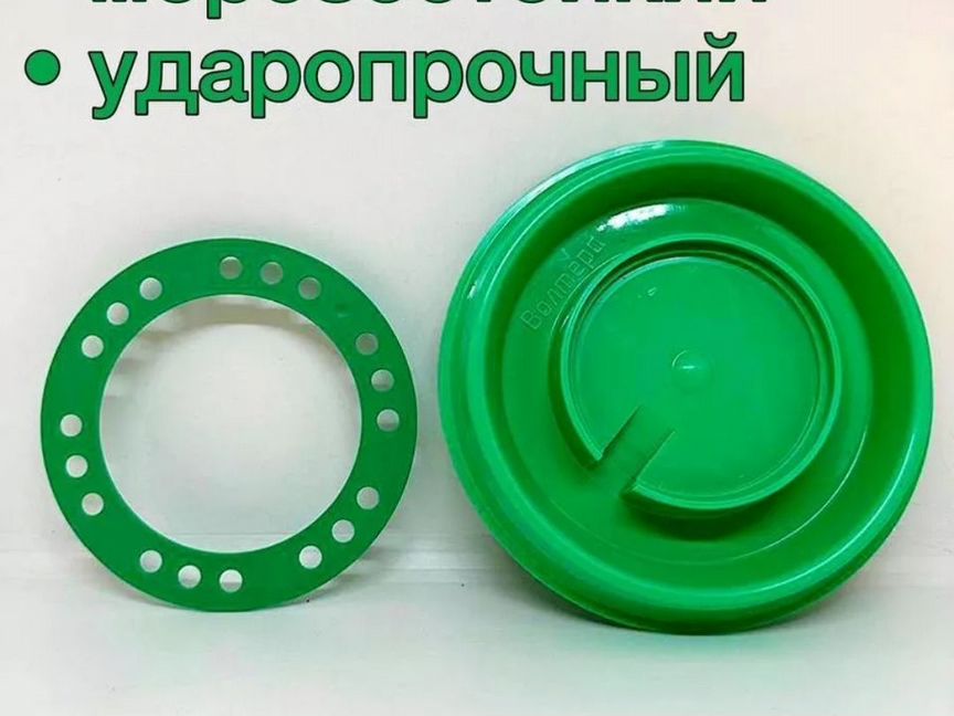 Поилки для цыплят