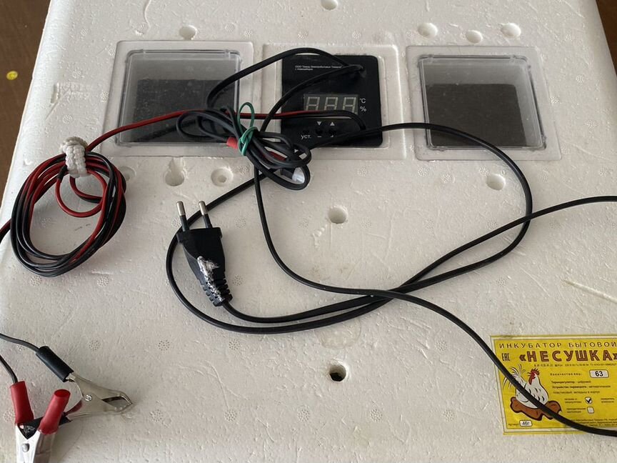 Инкубатор для яиц
