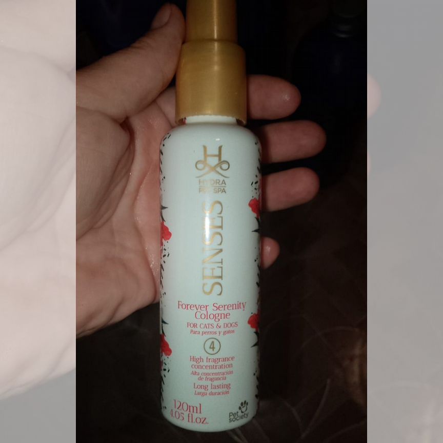 Парфюм для собак Гидра