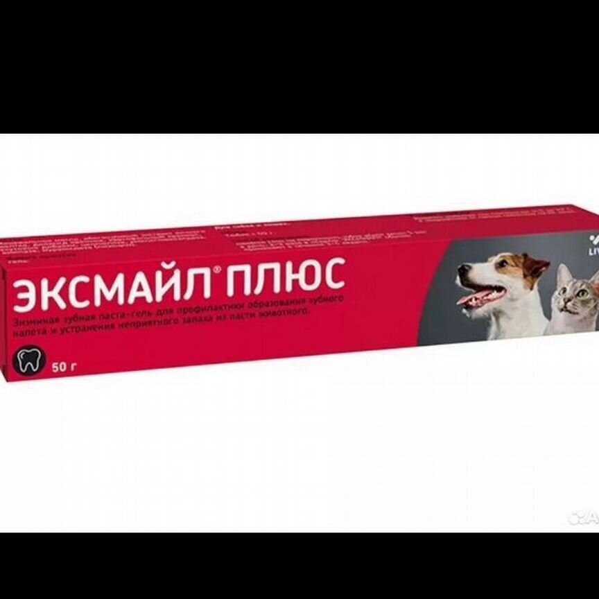 Гель для чистки зубов