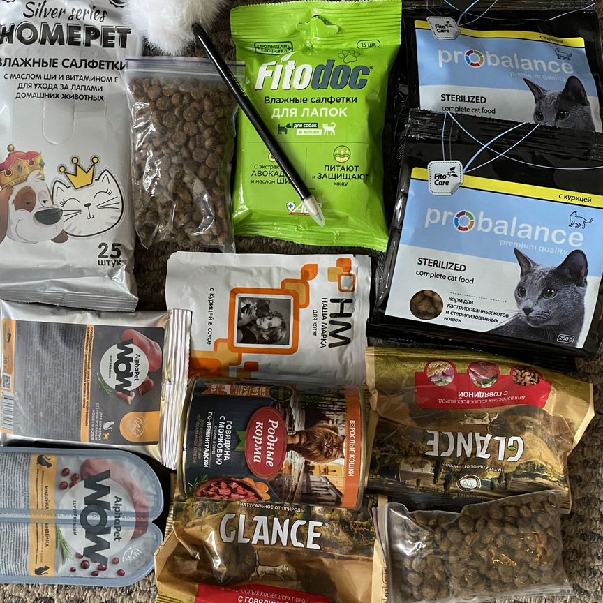 Корм для кошек