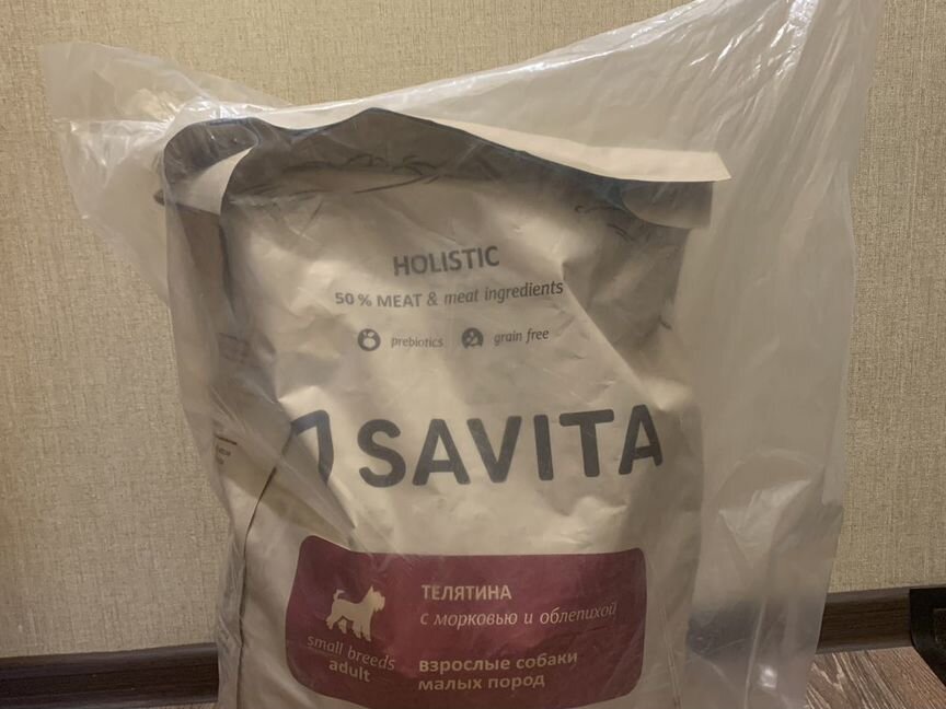 Сухой корм savita для взрослых собак мелких пород