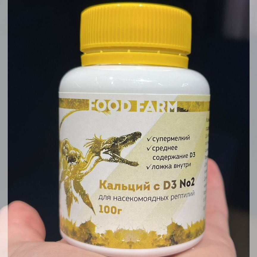 1/2 банки. Food Farm Кальций с Д3 номер 2