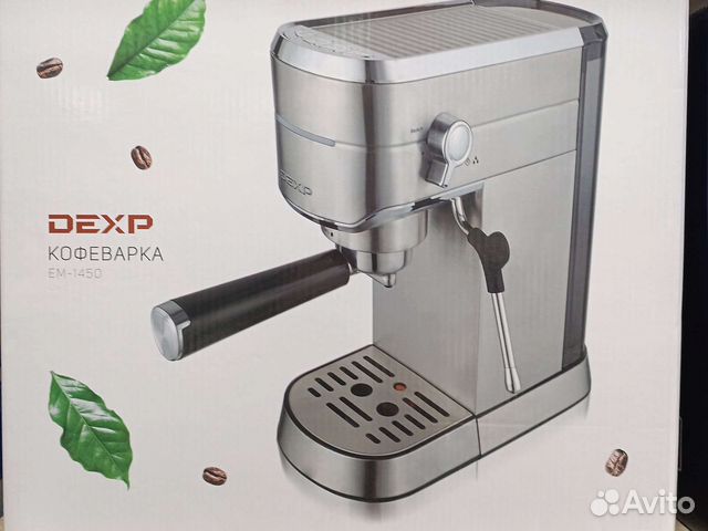 Кофемашина Кофеварка рожковая dexp EM-1450 серый купить в Москве ...