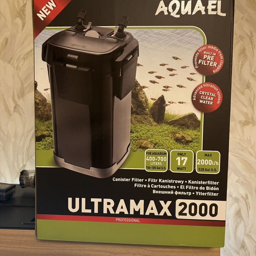 Aquael ultra MAX 2000