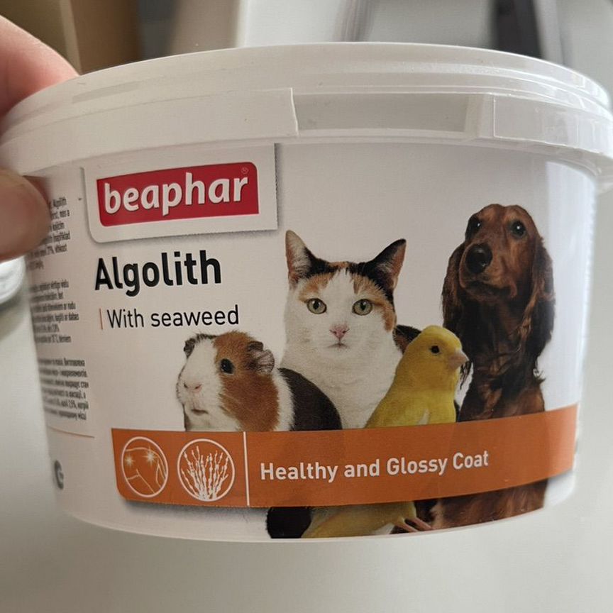 Beaphar Algolith with seaweed