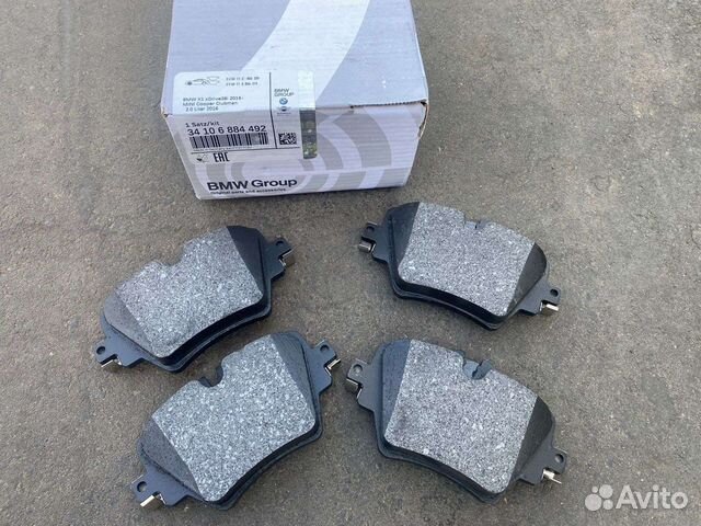 Тормозные колодки bmw купить в Санкт-Петербурге BMW 34106884492 | Авито