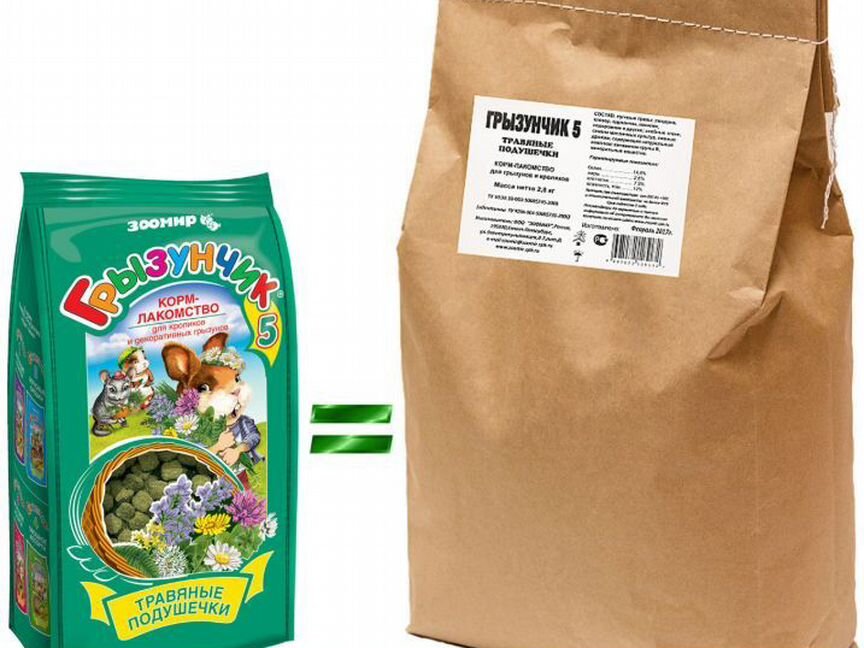 Корм для грызунов-шиншилл,крыс,мышей,попугаев