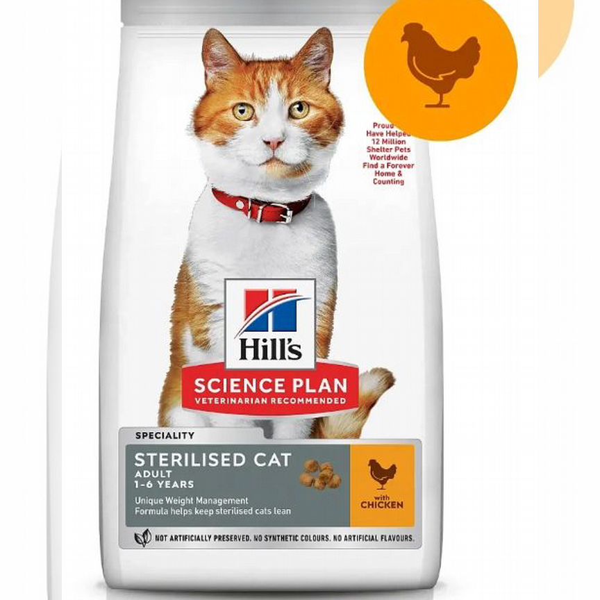 Корм для кошек Hill's Sterilised курица 1,5 кг