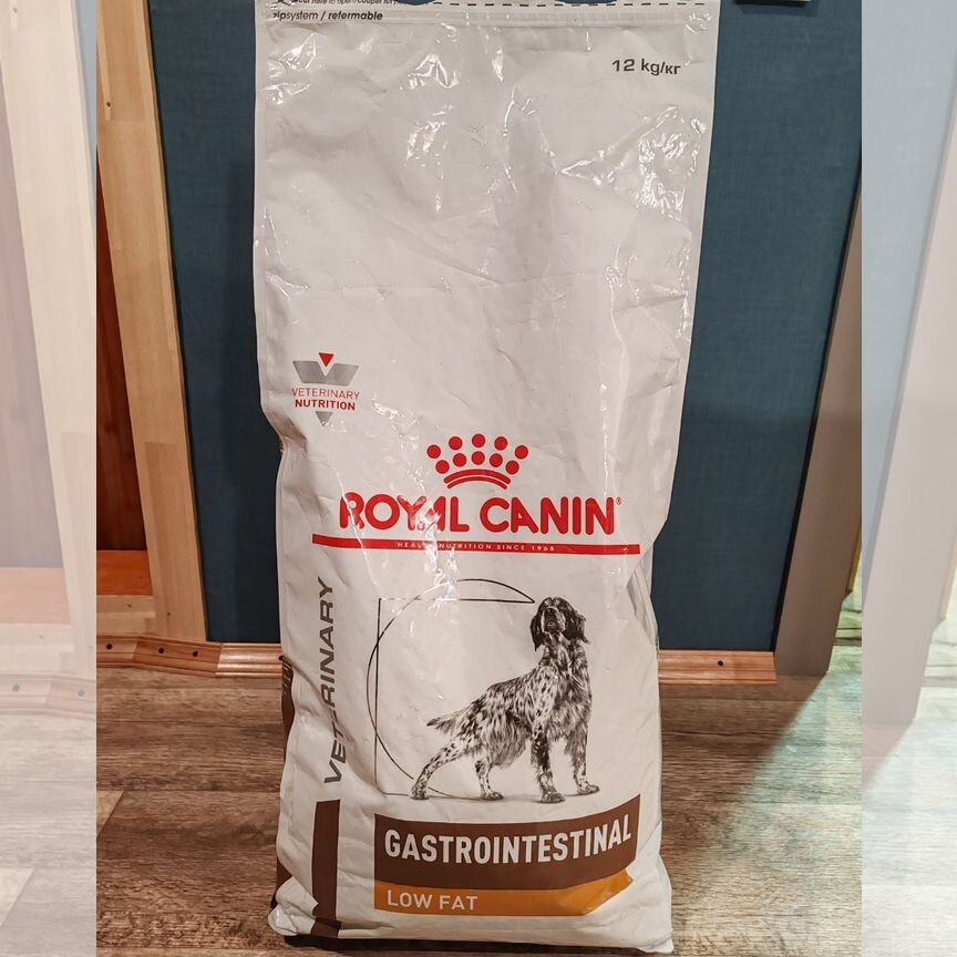 Royal Canin Gastrointestinal Low Fat