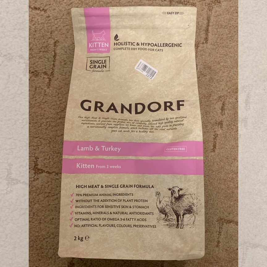 Корм для котят grandorf 2 кг