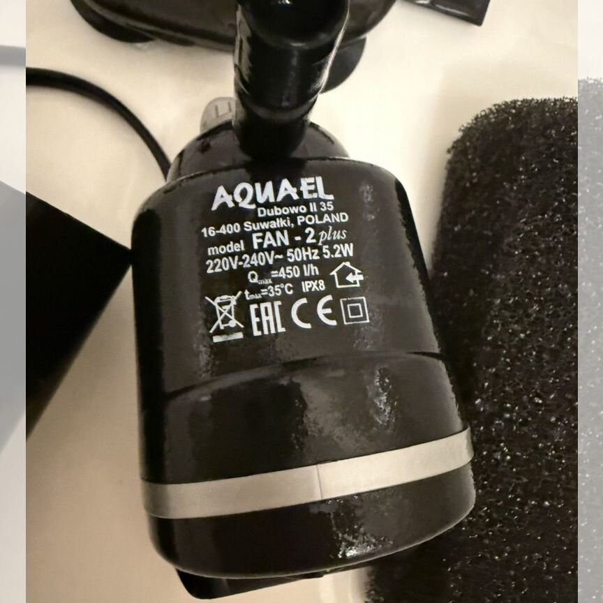 Фильтр для аквариума aquael fan 2 plus