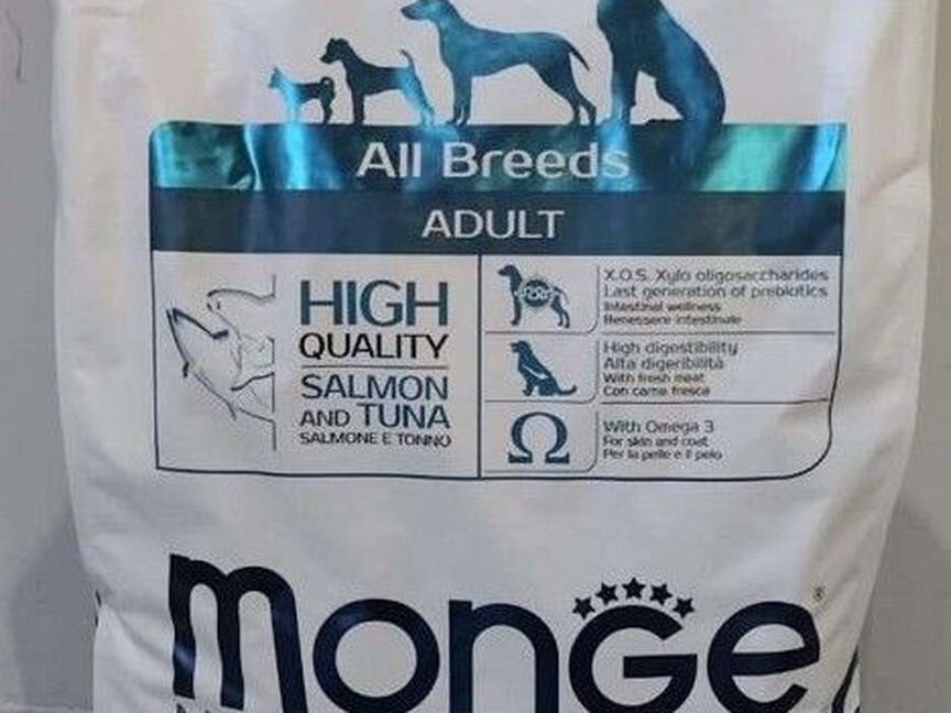 Monge (Монж) Hypo гипоаллергенный