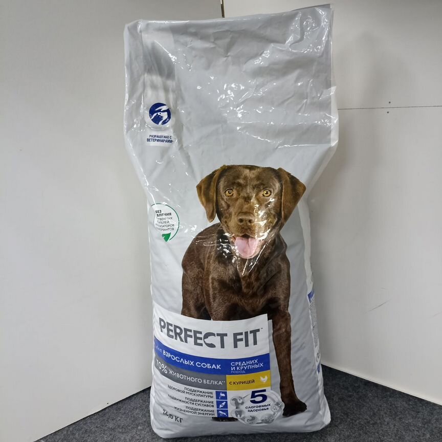 Сухой корм Perfect Fit для собак, 14.5кг