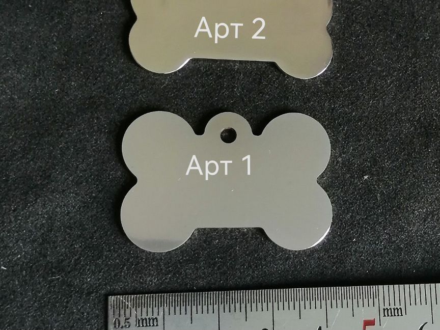 Адресники для собак