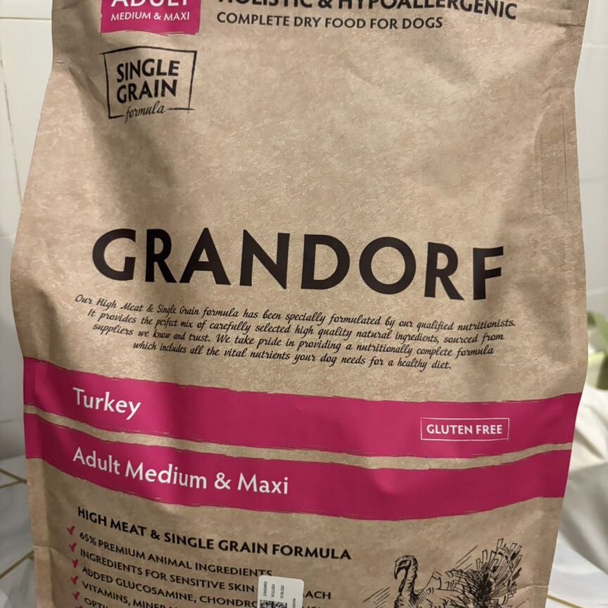 Корм для собак grandorf 3 кг