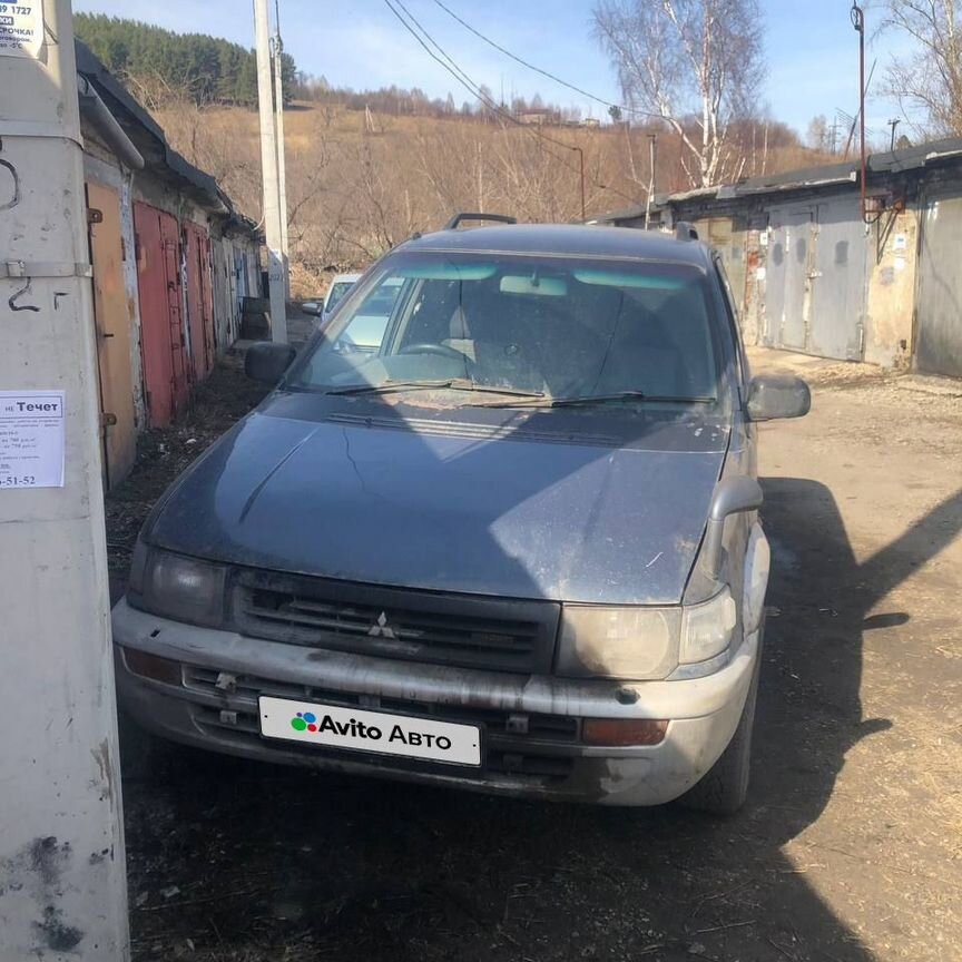 Купить Mitsubishi 🚘 от 160 000 ₽ в Малиновке: 356 Купить Mitsubishi 🚘 от 160 000 ₽ в Малиновке: 356