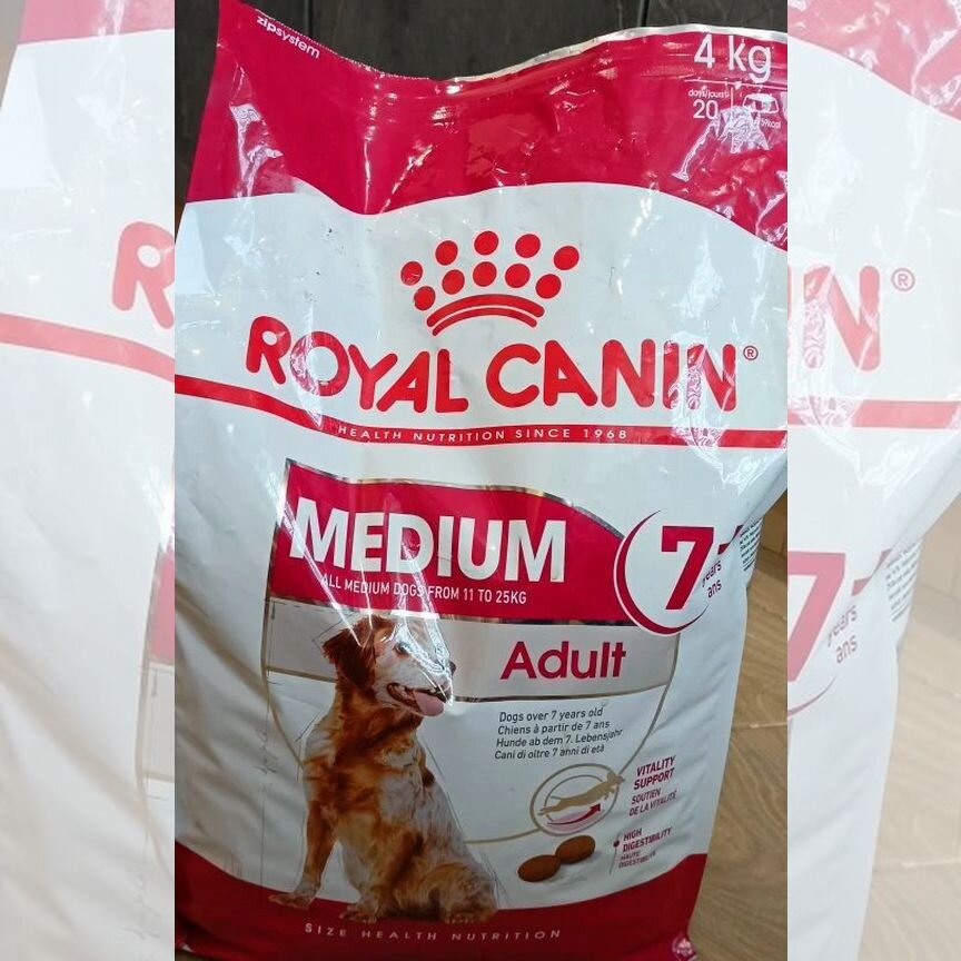 Сухой корм для собак Royal Canin Medium Adult 7