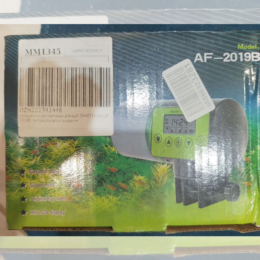 Кормушка для аквариумных рыб