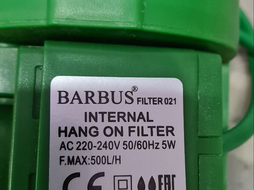 Фильтр для аквариума barbus