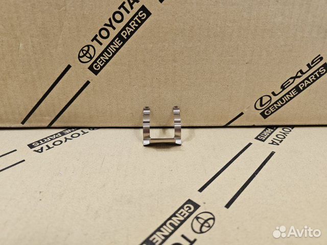 Скоба форсунки омывателя фар Toyota Land Cruiser купить в Москве TOYOTA ...