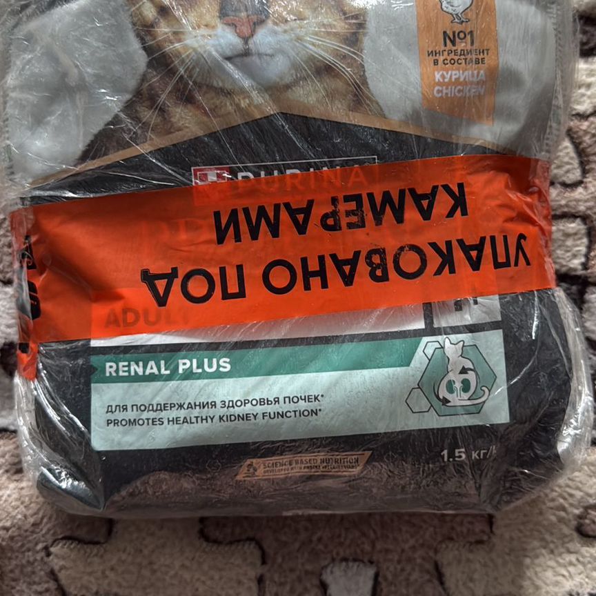 Proplan renal сухой корм для кошей 1,5кг