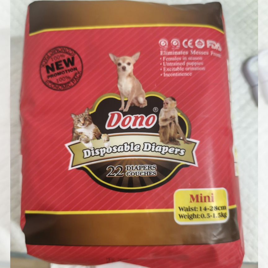 Памперсы для животных