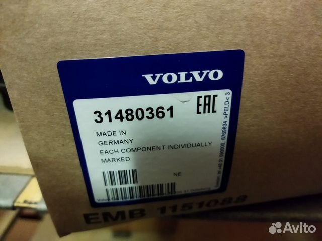 Приводной ремень + натяжитель на Volvo. 31480361 купить в Москве VOLVO ...