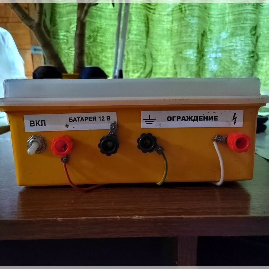 Электропастух бу