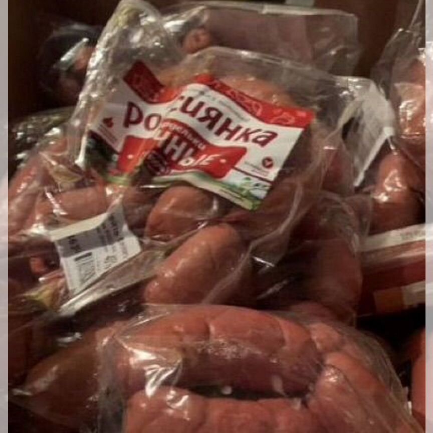 Продукты на корм животным