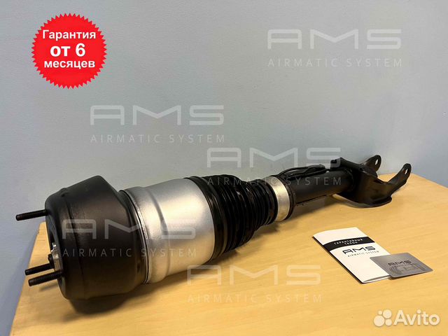 Пневмостойка передняя левая Mercedes Benz w166 166 купить в Москве ...