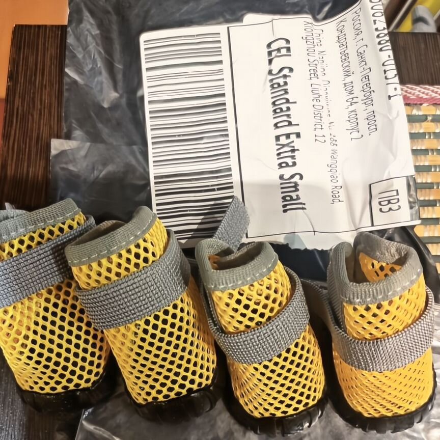 Летние ботиночки для собачки