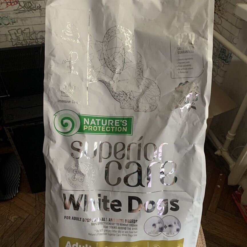 Корм Superior Care White Dogs 3кг
