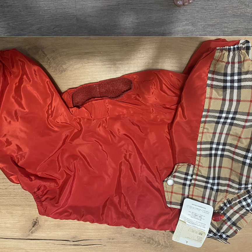 Комбенизон для собаки